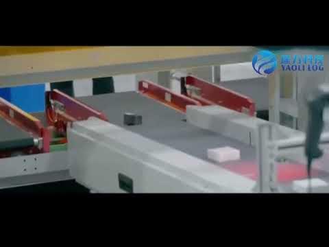Automatic put wall parcel sorting system - YouTube