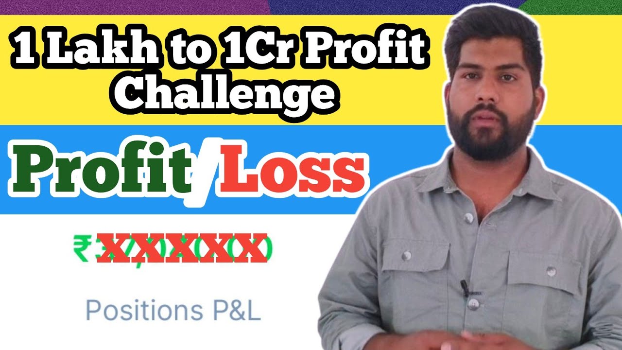 Day -13 | 1 Lakh to 1Cr Profit challenge | Option Trading Challenge Day ...