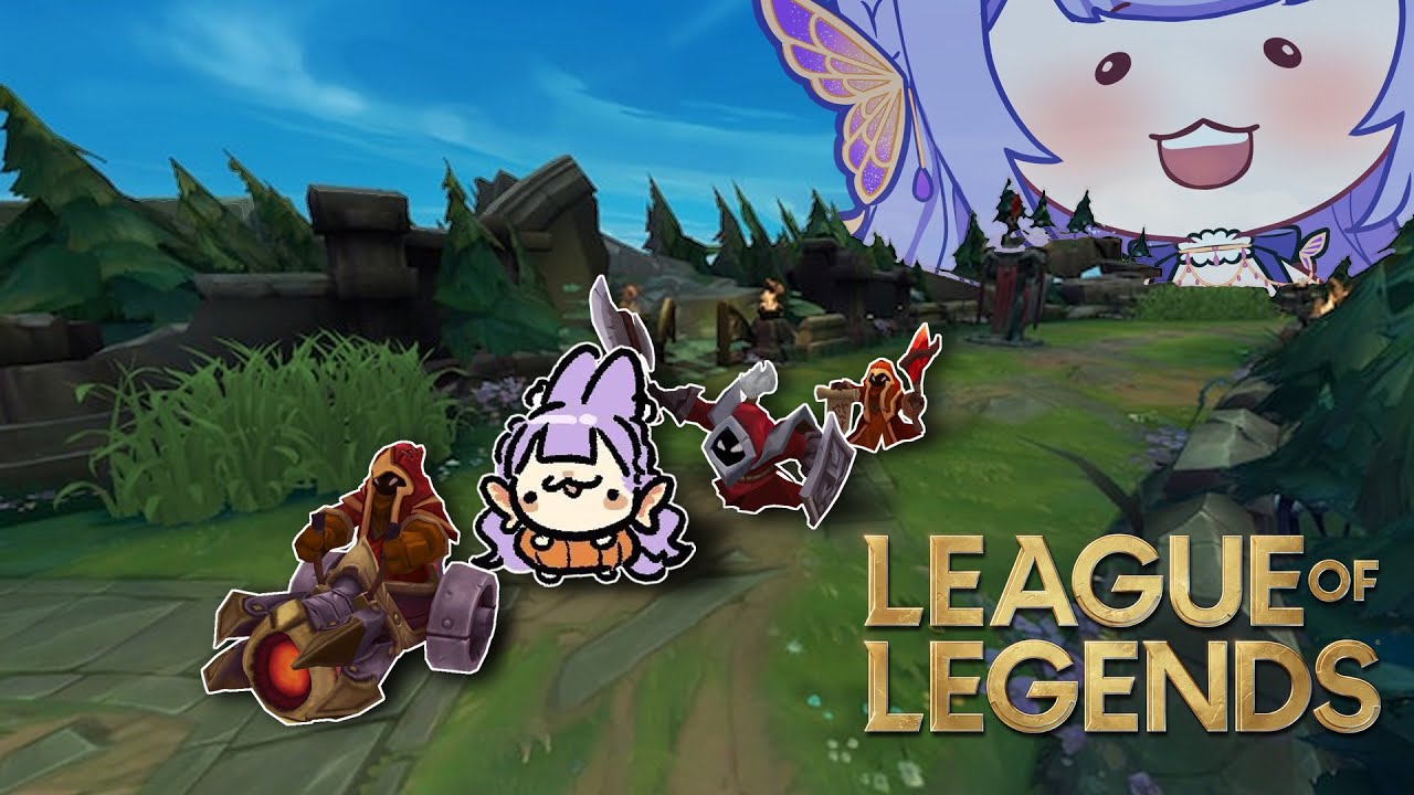 【LEAGUE OF LEGENDS】ONE CHAMP LUX GÉT GÔ UWU - YouTube