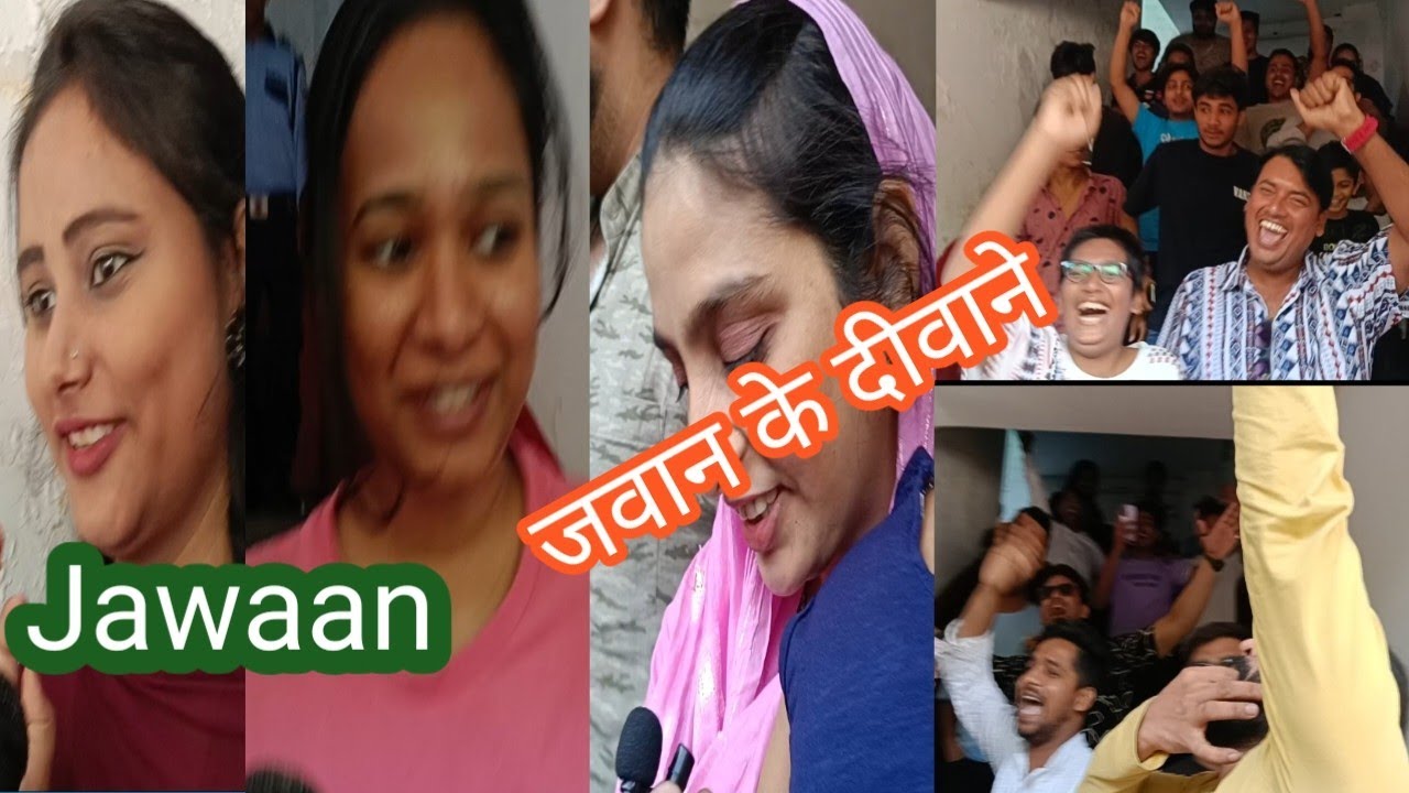 jawaan-film-public-reaction-outside-cinema-hall-ticket-booking-close
