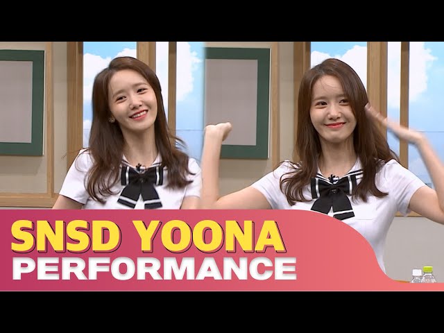 Yoona Dancing Queen Sooyoung #UNSTOPPABLE Dance Challenge With Yuri