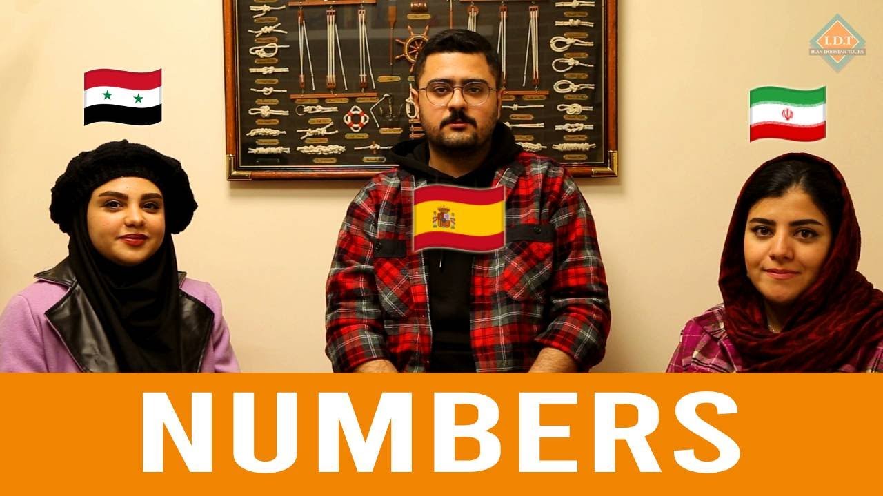 Spanish vs Persian vs Arabic | Numbers (مقایسه اعداد در زبان اسپانیایی ...