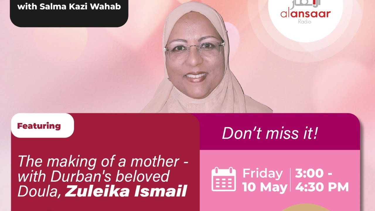 THE SOCIAL NETWORK | ZULEIKA ISMAIL - YouTube