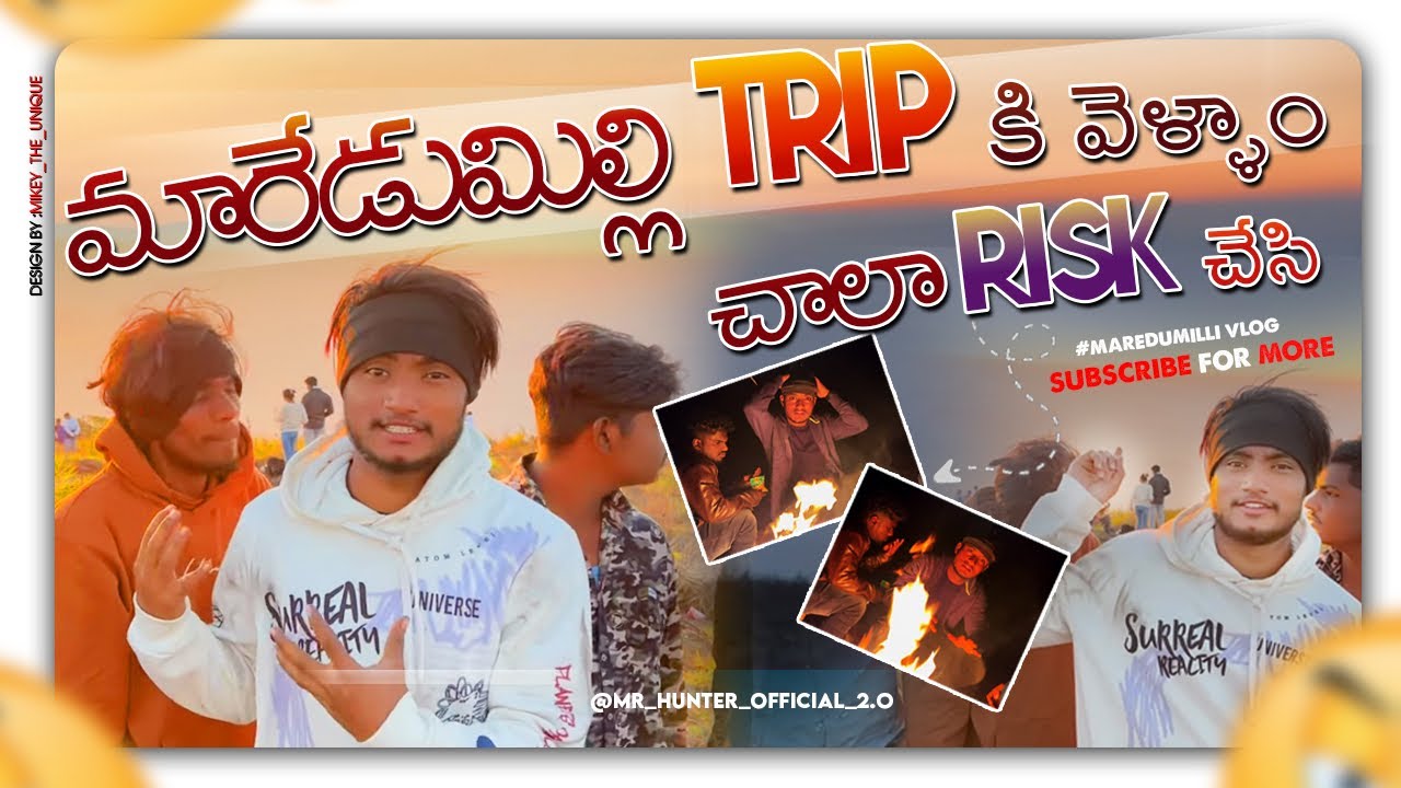 maaredu milli Trip With my gang - YouTube