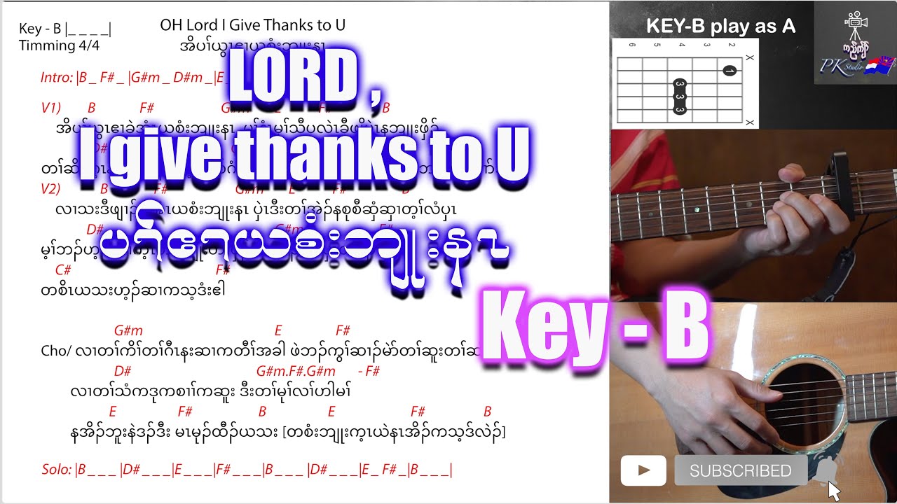 Karen God Song with guitar chord - Lord I give thanks to you BOOK Pag ...