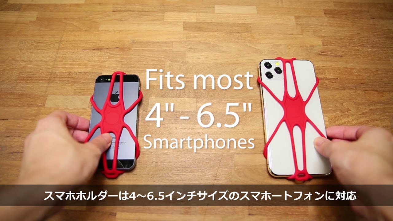 Phone Tie 2 の紹介動画 - YouTube