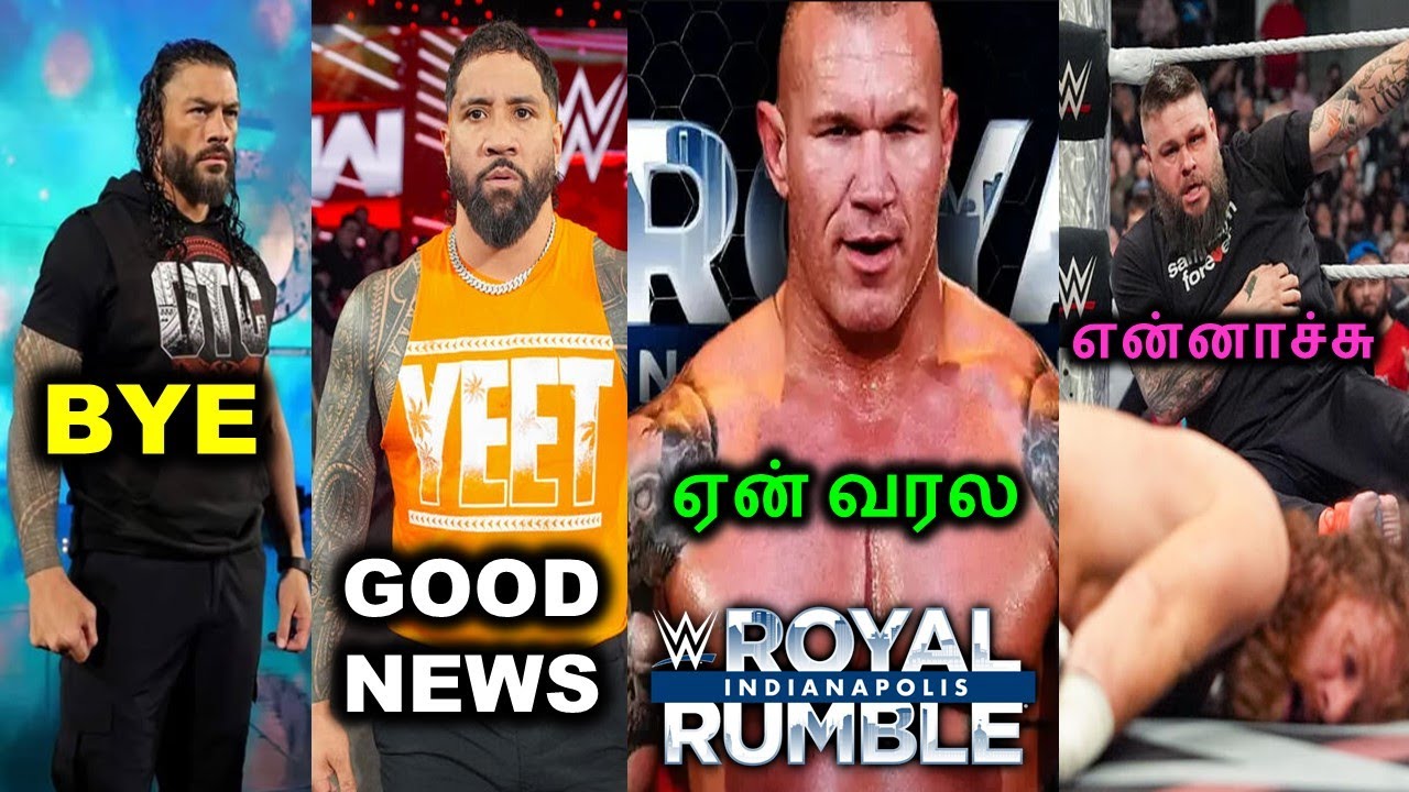 Roman Reigns Bye To WWE | Jey Uso Good News | Randy Orton Absent Reason ...
