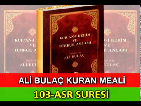 ASR SURESİ