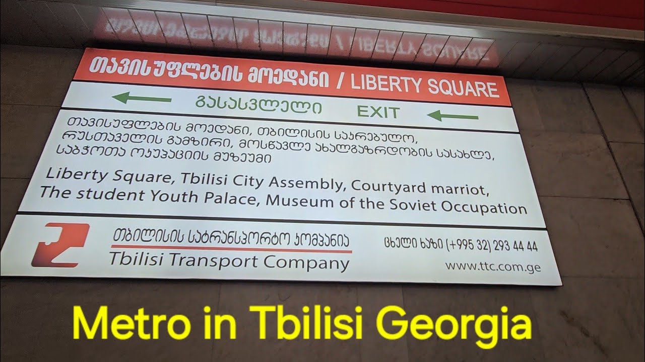 Metro System in Tblisi Georgia 15 July 2024 - YouTube