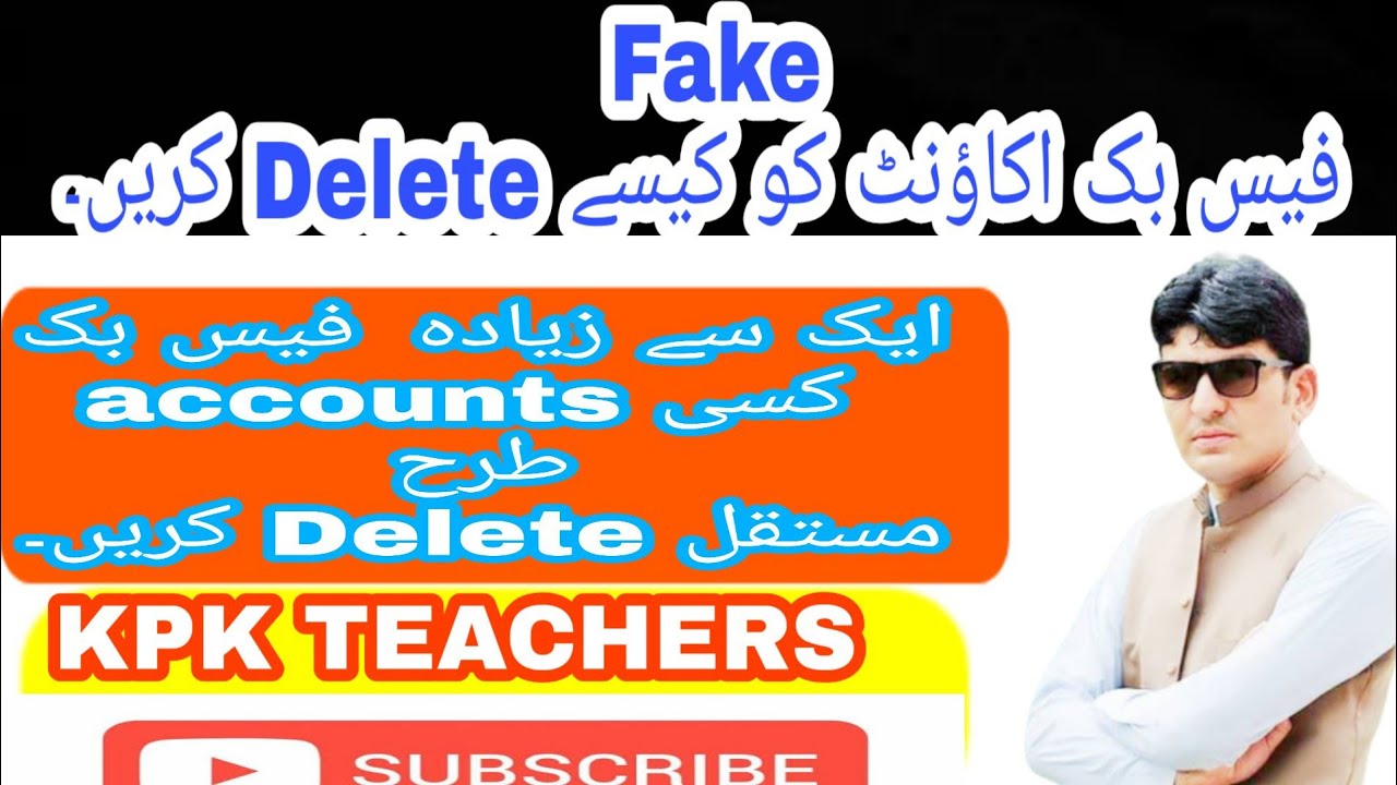 How to Delete fake Facebook account.Delete multiple Facebook accounts ...