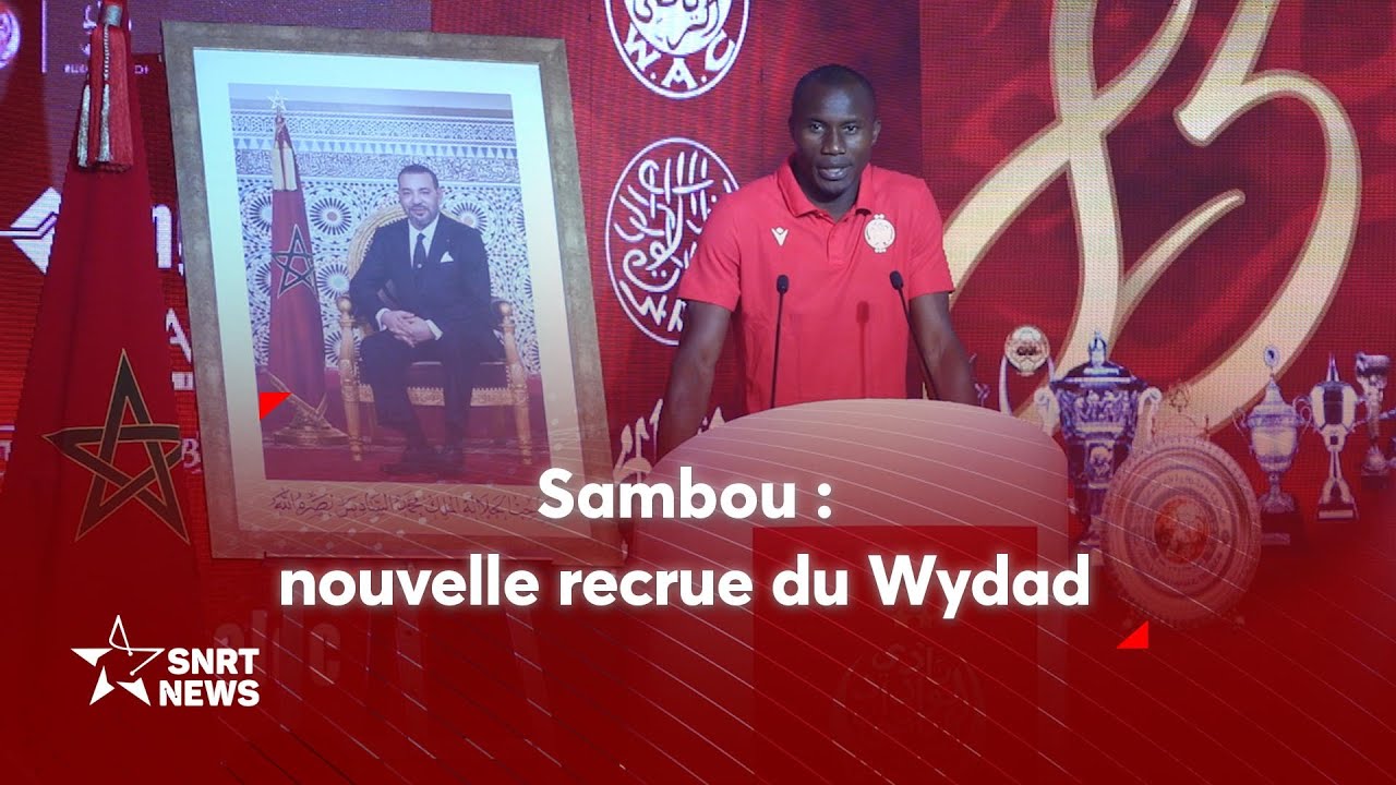 Sambou JR s'exprime sur son arrivée au Wydad - YouTube