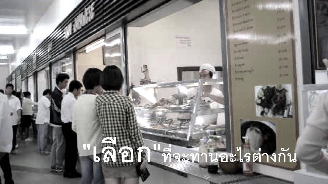 Soft sell Advertising - YouTube