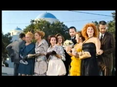 SOFI ZANNINOU(ΣΟΥΛΑ ΕΛΑ ΞΑΝΑ) 2 ΜΕΡΟΣ - YouTube