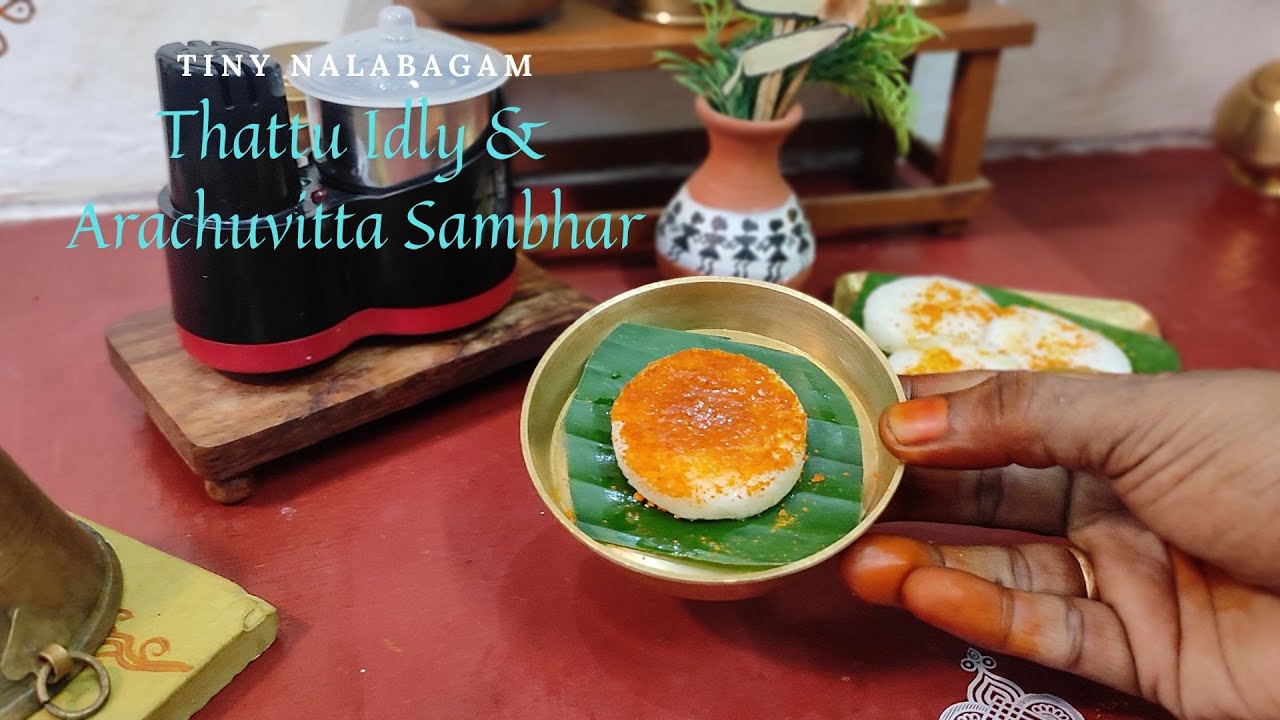 Mini Thattu Idli|தட்டு இட்லி|Thatte idli recipe|Arachu Vitta Sambhar ...