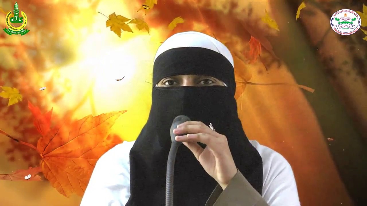 Nasheed in English-2 - YouTube