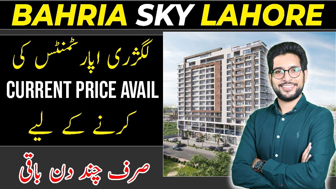 Bahria Sky Lahore | Luxury Apartment | OZ Developers | Bahria Orchard ...