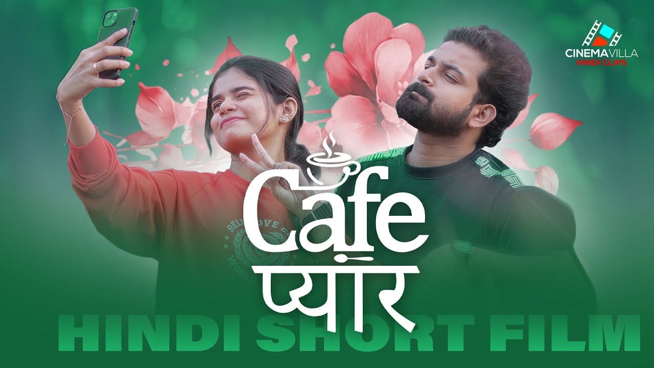 Chafai Pyaar| Hindi Romantic Short Film | Love Scene | Romantic Web ...