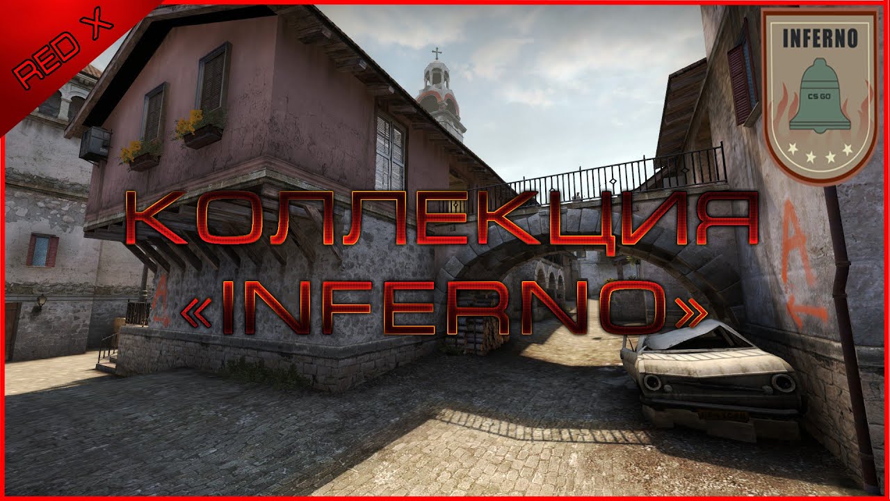 CS:GO - The Inferno Collection (Скины и Цены) - YouTube