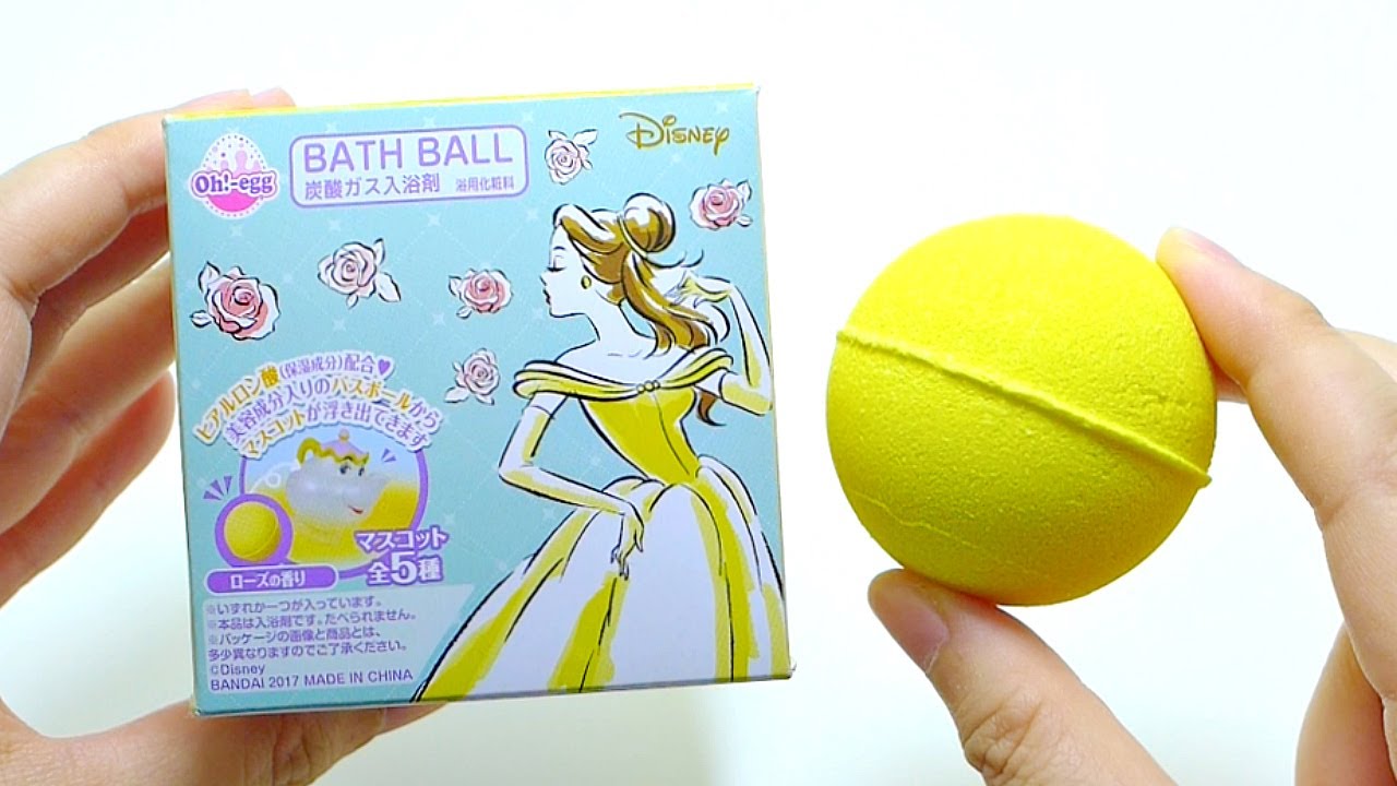 Disney Beauty And The Beast Bath Ball Surprises | ASMR Bath Toys for ...