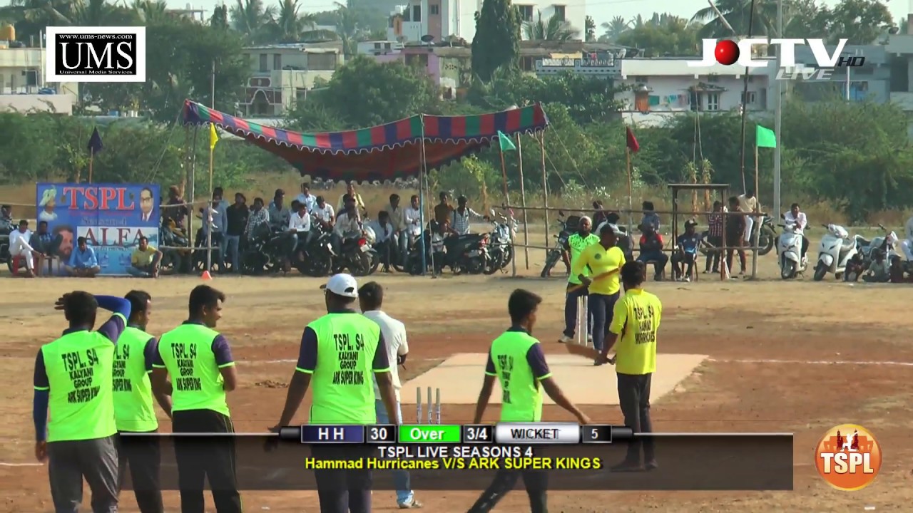 TSPL Cricket Dec 6 2019 live from Gulabrga MSK mill Ground - YouTube