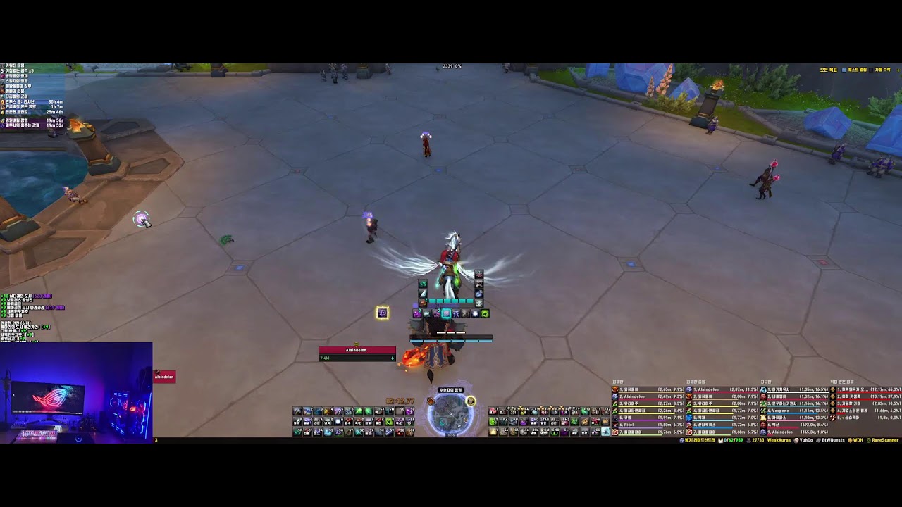 Sean Jang님의 실시간 스트림 - YouTube