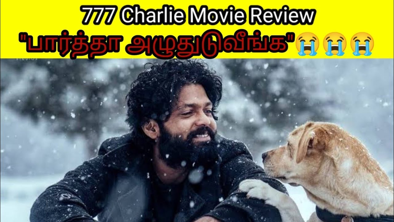 777 Charlie Tamil Movie Review @MOVIECRAFTZ | Rakshit Shetty | Charlie ...