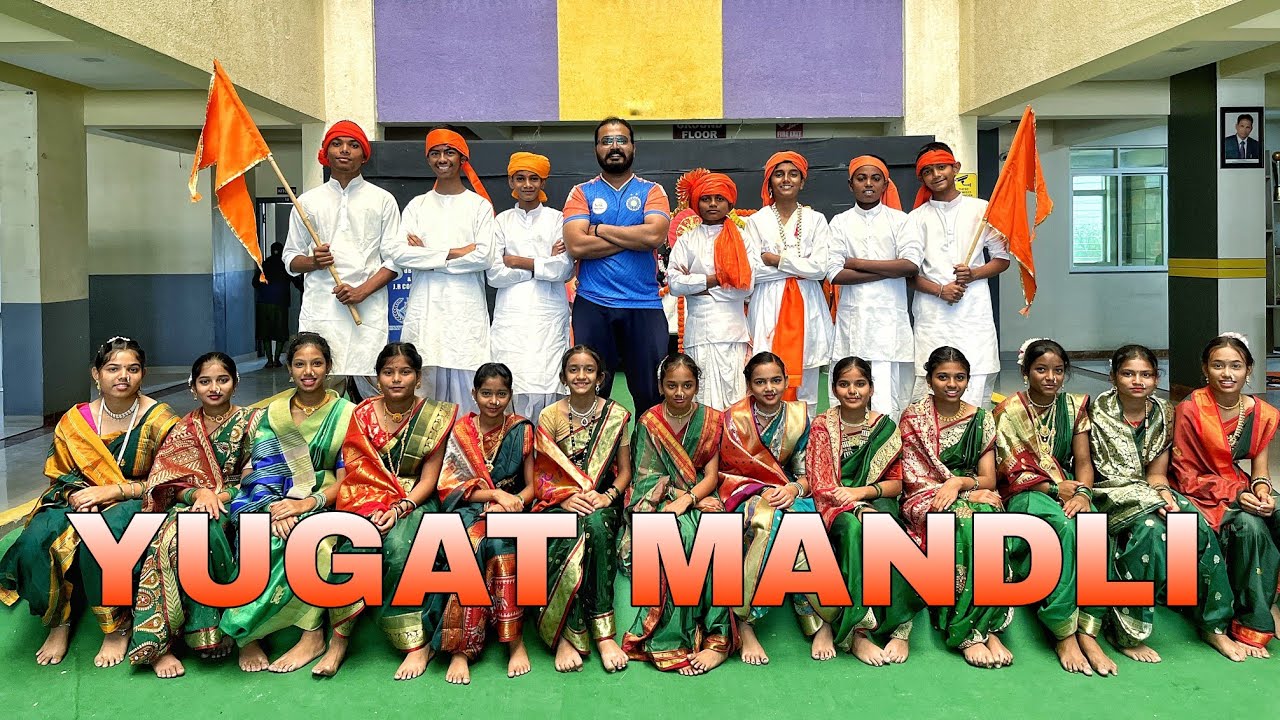 YUGAT MANDLI | DANCE | CHATRAPATI SHIVAJI MAHARAJ | FOLK - YouTube