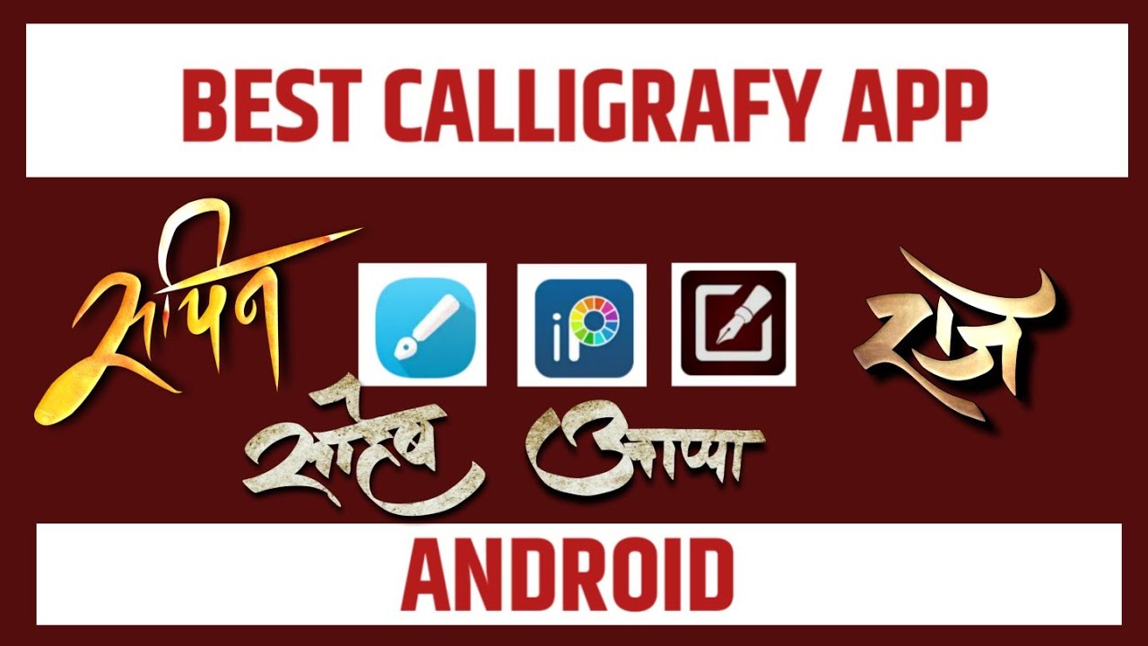 Calligraphy best app for Android | infinite design | how to make ...