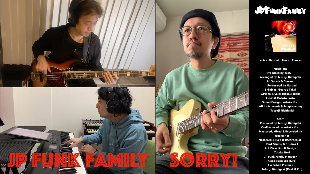 Sorry! Trailer - YouTube