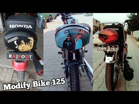 New Honda 125 Bike Modified In Pakistan | Modified BIKE | Modify World ...