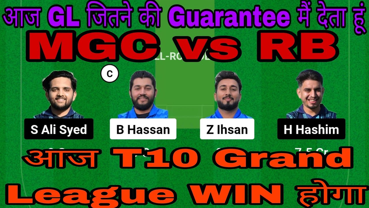 MGC vs RB Dream11 Prediction,MGC vs RB Dream11 Team,MGC vs RB Today ...