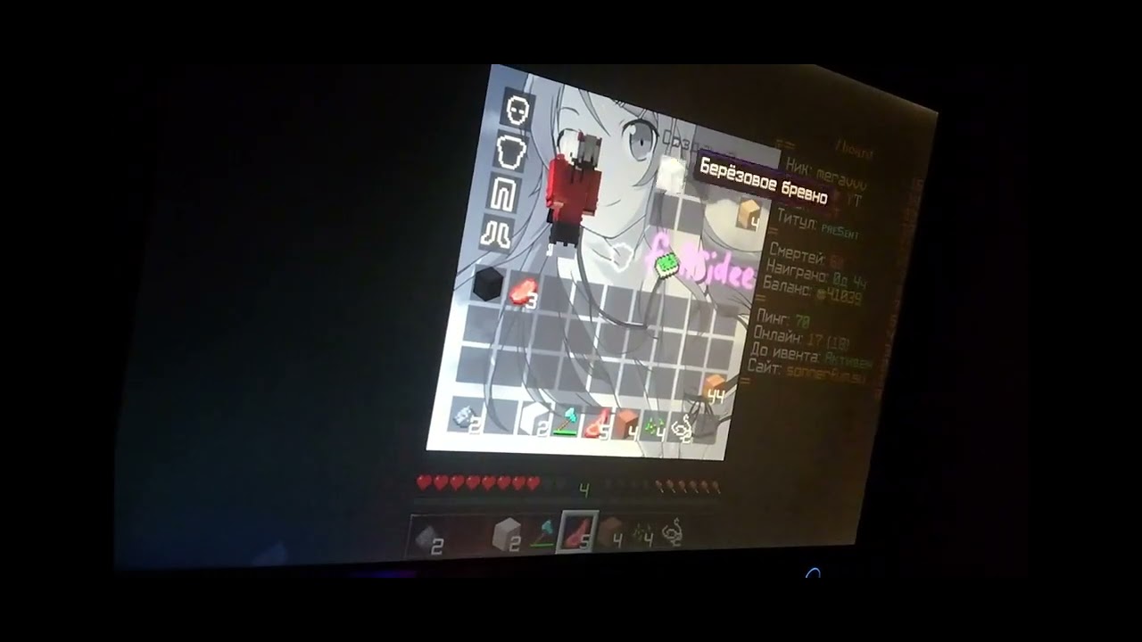 all bb айпи:domer.sonnerfun.su - YouTube