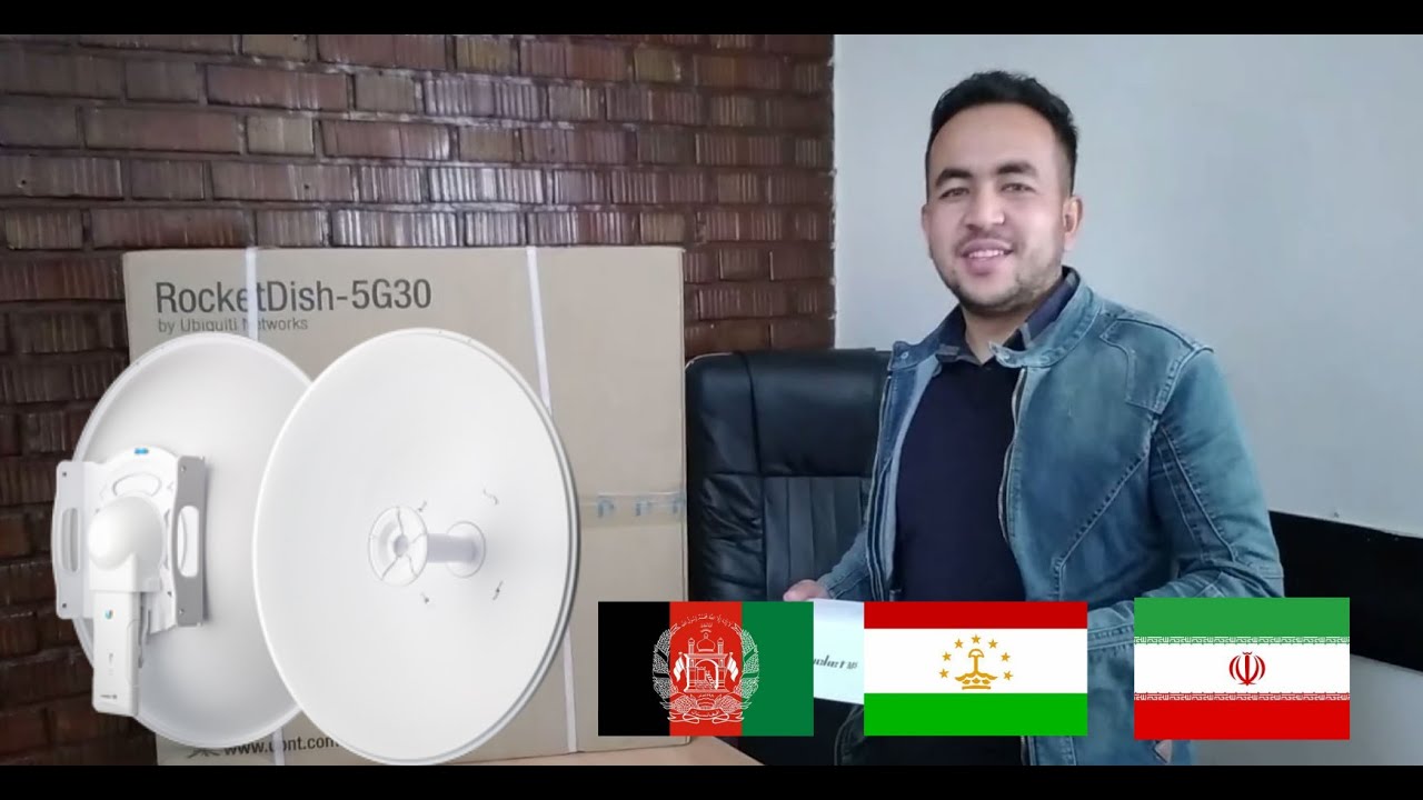 01 RocketDish-5G30 Unboxing - by Ubiquiti Networks - YouTube