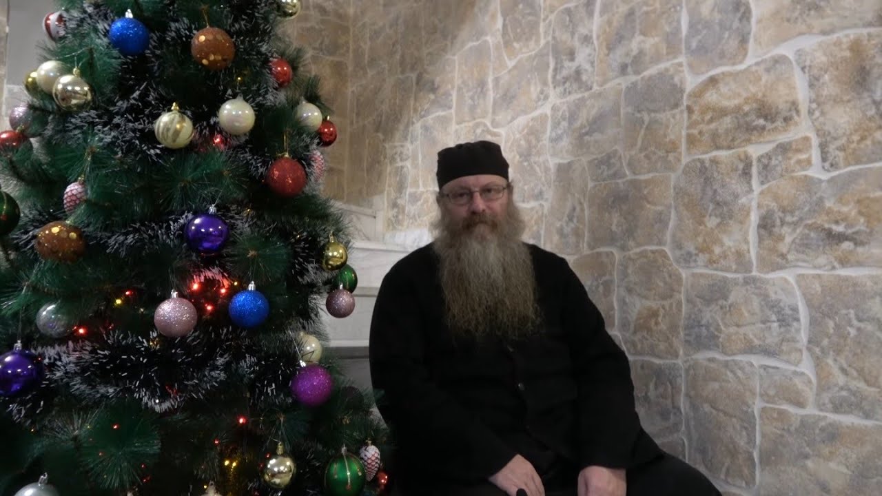 " ΜΗΝΥΜΑΤΑ ΧΡΙΣΤΟΥΓΕΝΝΙΑΤΙΚΟΥ ΔΕΝΤΡΟΥ " - Αρχιμ.Δανιήλ Ψωίνος - YouTube