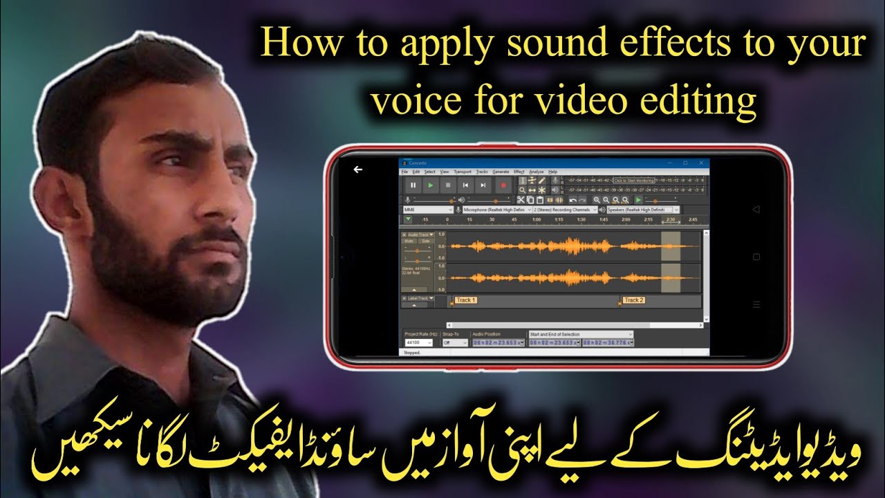 How to apply sound effects for edits and poetry editing to your voice ...