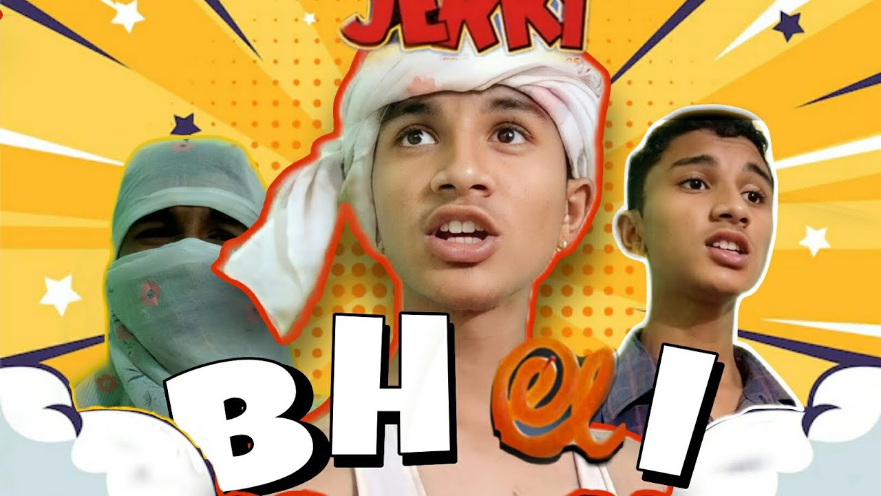 Lanus jerry heri heri 😆 || PBV || PB Vines - YouTube