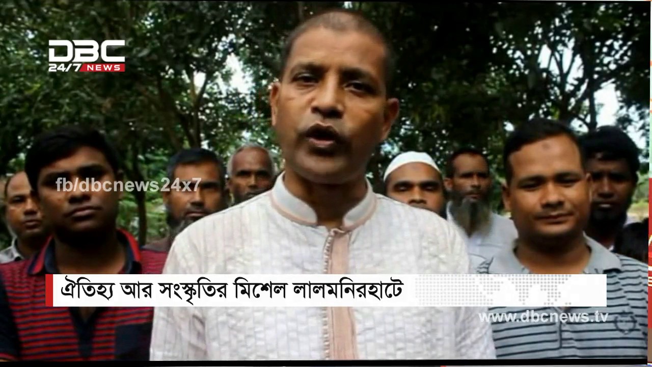 Hatibandha Sal @ DBC News 15 Jan/17 - YouTube