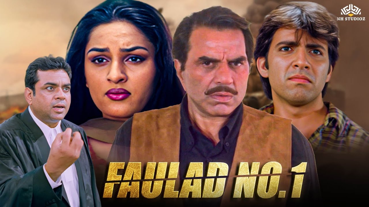 Faulad No.1 Full Movie | Dharmendra, Paresh Rawal, Shakti Kapoor ...