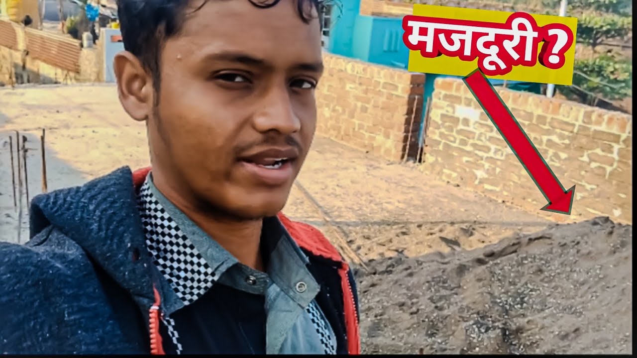 Majduri Gaon Mein 😍 | village labour work - YouTube