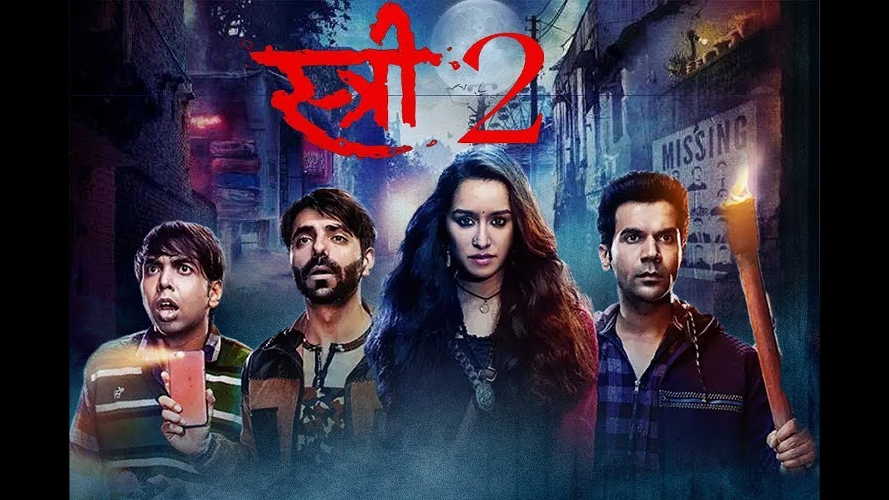 Stree 2 | 21 Mysterious Facts | Raj Kumar Rao | Shraddha Kapoor ...
