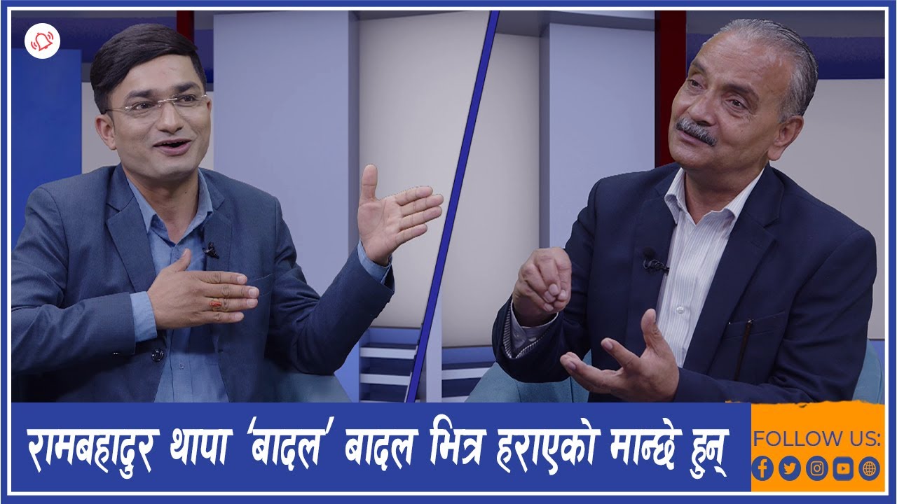 ओलीले आफ्नो वाक कटुतालाई चिन्दैनन्, जहाँ सक्यो त्यहीँ खसाल्छन्: Dilaram ...