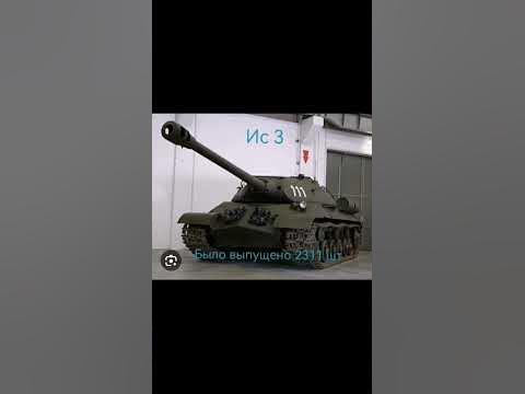 Ветка ис 7 в реальной жизни - YouTube