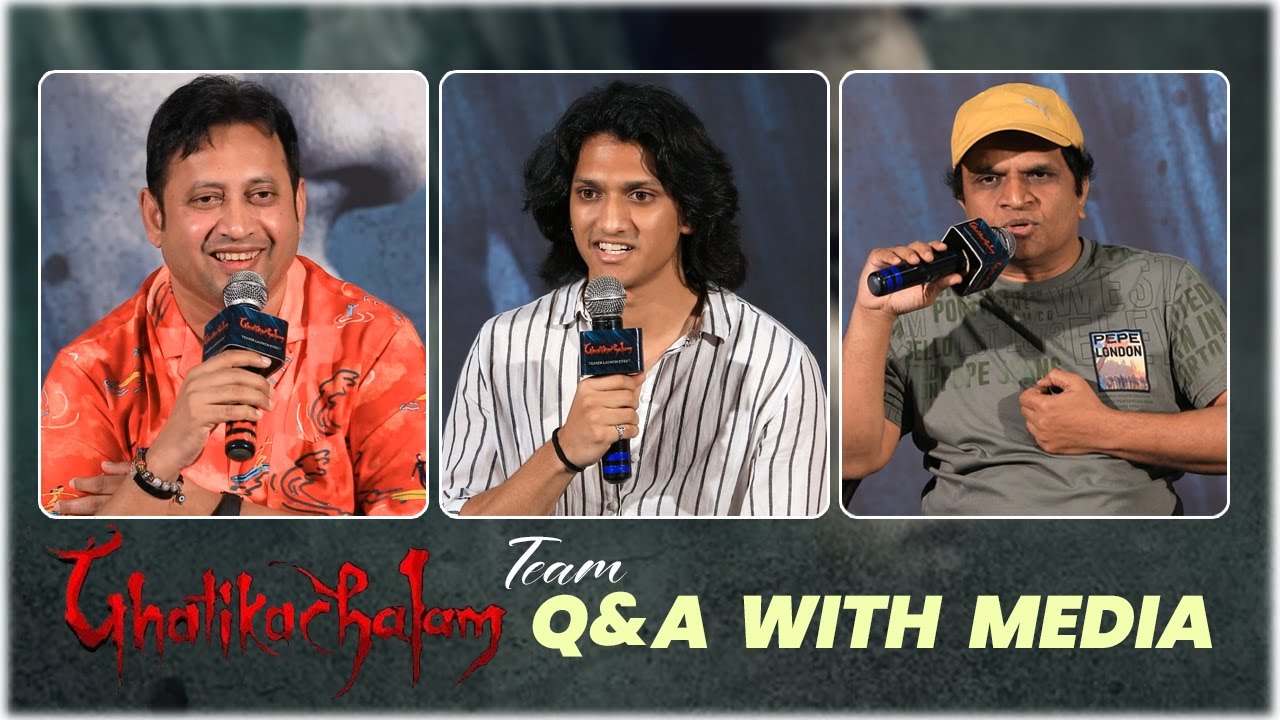 Ghatikachalam Movie Team Q & A With Media | Nikhil Devadula | Amar ...