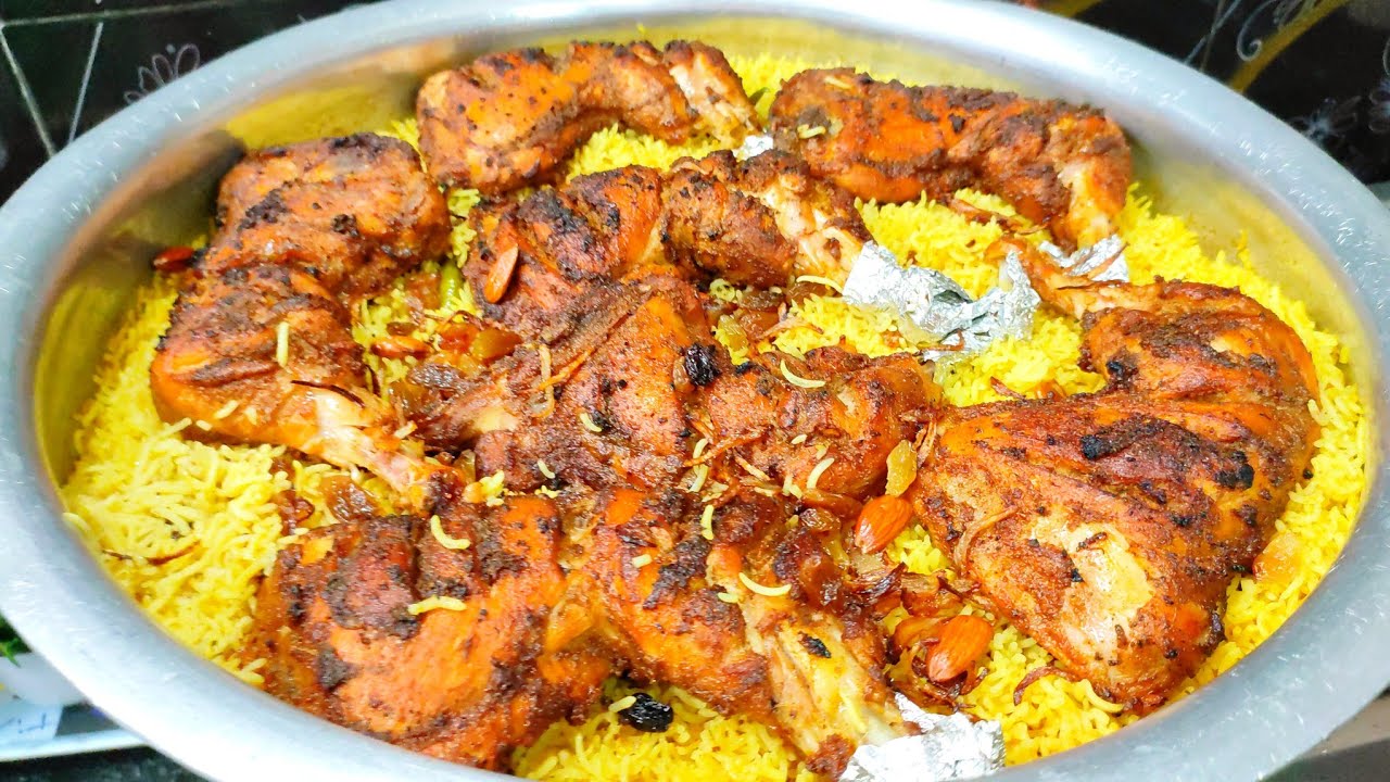 Arabic Chicken Mandi Recipe|15 -20 People Chicken Mandi Recipe|Dawat ...