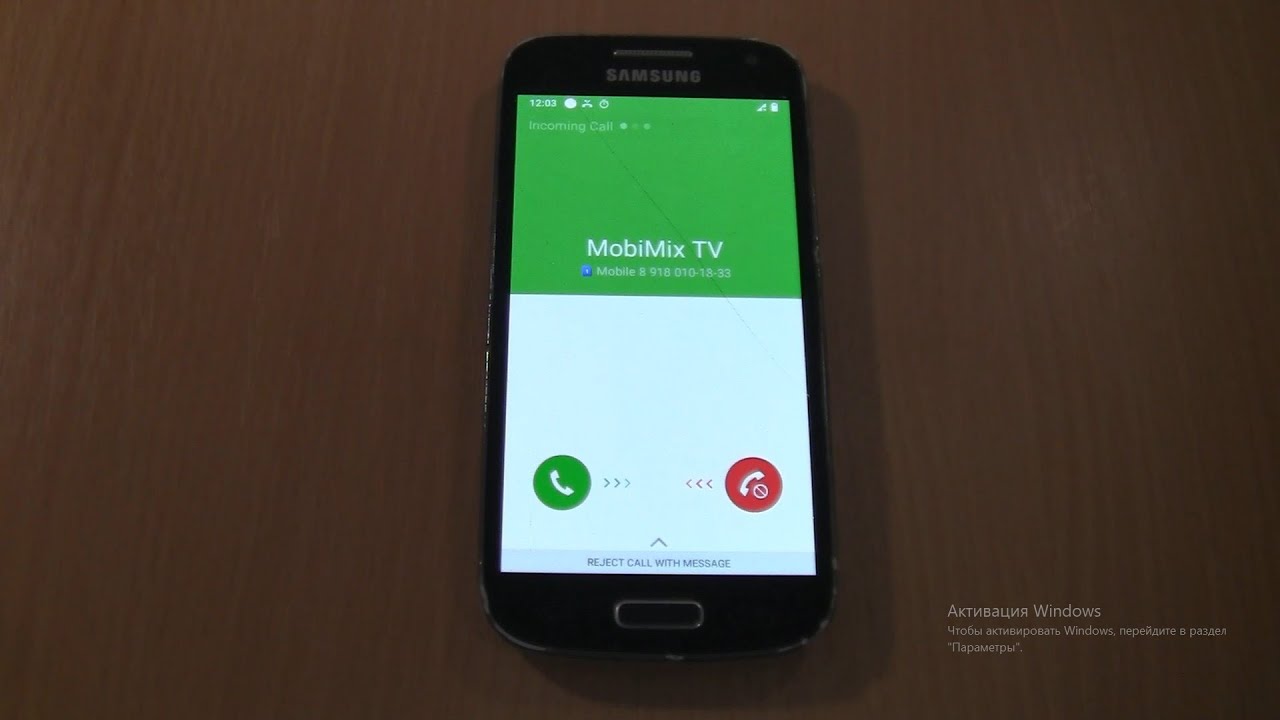 Samsung Fake on Samsung Galaxy S4 mini android 11 Over the Horizon ...