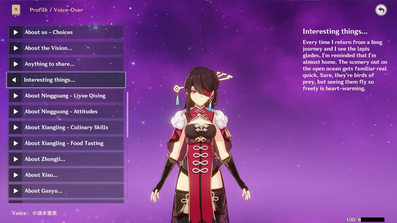 Genshin Impact - Beidou's Voice-overs (No Ascensions) (Complete as of ...