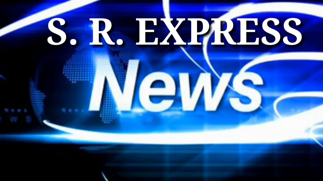 S. R. Express अब नए रूप में - YouTube