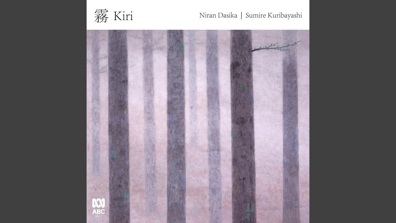 Kiri (Mist) - YouTube