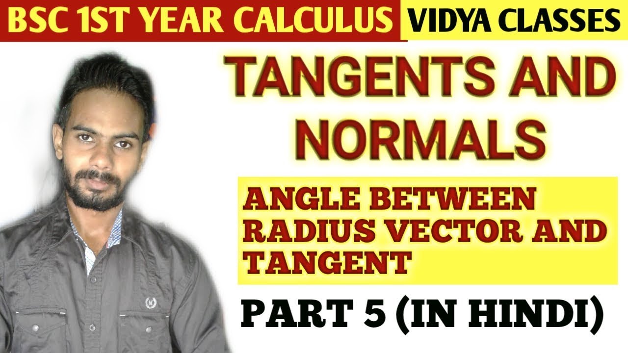 Angle between radius vector and tangent part 5 - YouTube