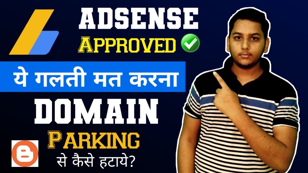 Remove Domain From Parking And Get Google Adsense Approval Fast Avoid remove-domain-from-parking-and-get-google-adsense-approval-fast-avoid